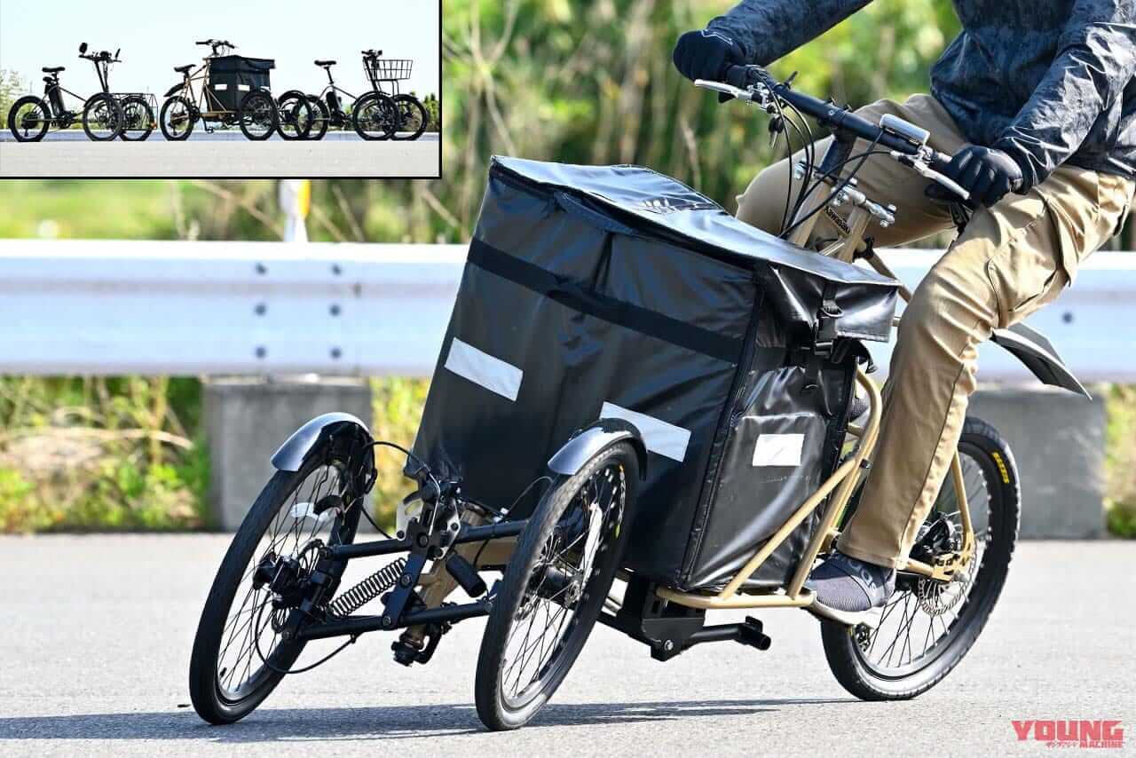 カワサキが電動3輪ビークル「noslisu（ノスリス）」シリーズを発売！ “街の乗り物”の新たな選択肢（WEBヤングマシン） | 自動車情報・ニュース - carview!