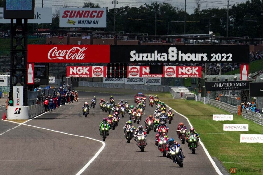 「2023鈴鹿8耐」 BS12 が5年ぶりに完全生中継を全国無料放送（バイクのニュース ） | 自動車情報・ニュース - carview!
