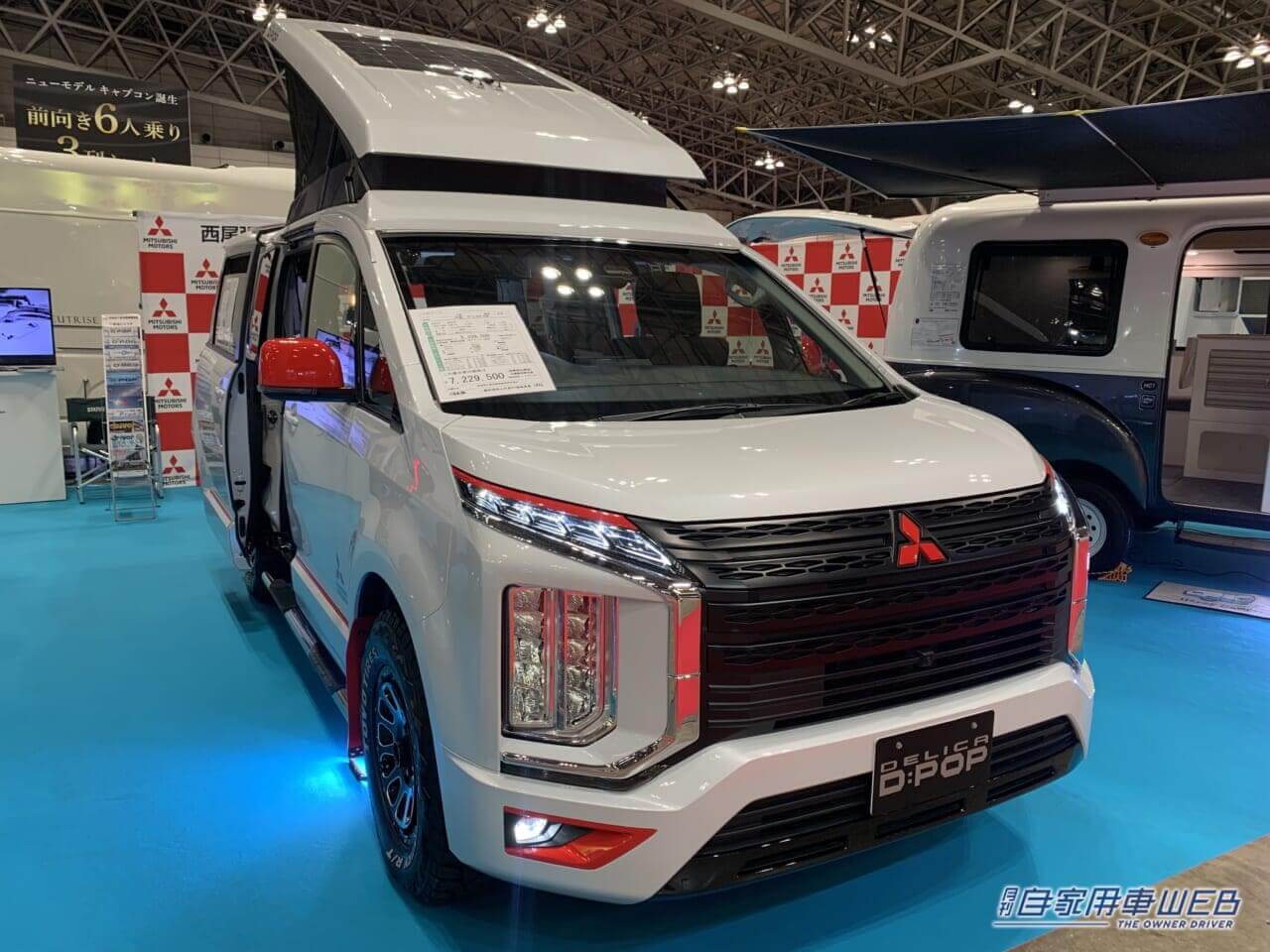 人気のオールラウンドミニバン【三菱 デリカD:5】のキャンピングカーが登場！女性でも操作が簡単なポップアップルーフが魅力（WEBヤングマシン） | 自動車情報・ニュース - carview!