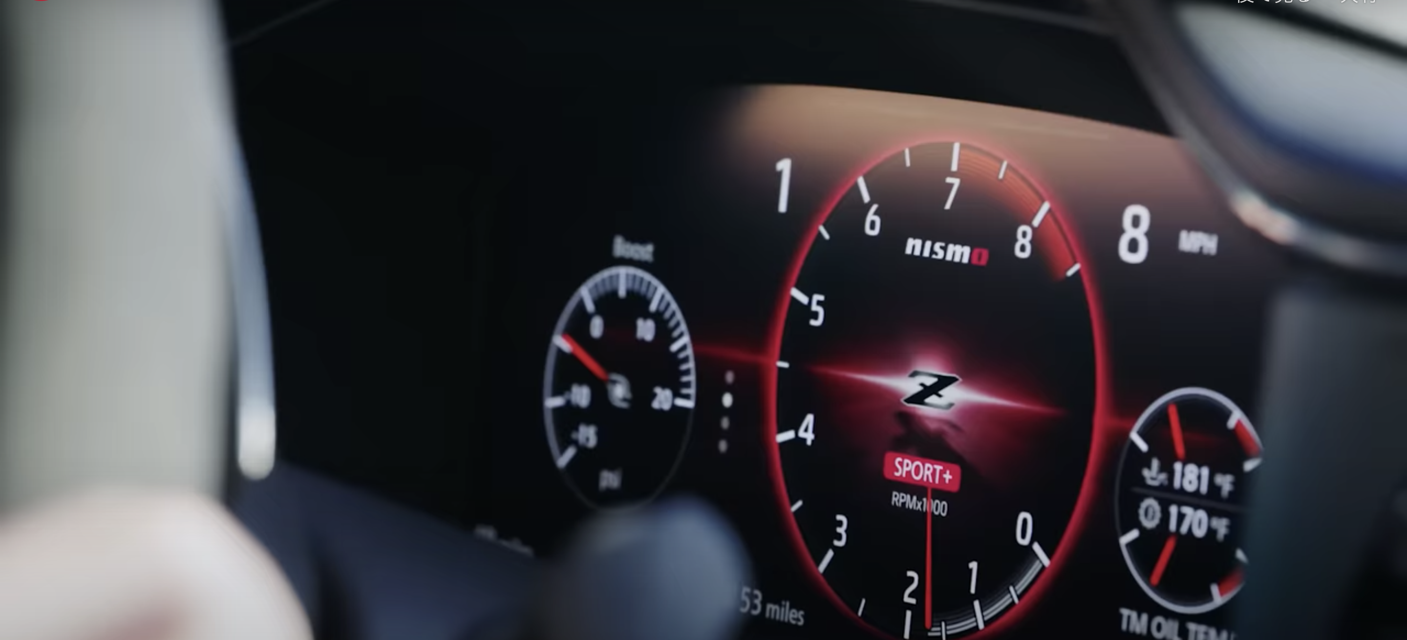 新型日産フェアレディZ NISMOの全貌が、まもなくあかされる！──GQ新着カー（GQ JAPAN） | 自動車情報・ニュース - carview!