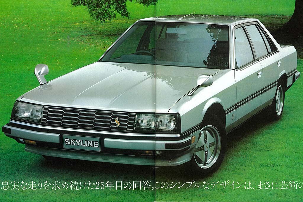 DOHC復活で気を吐く六代目！「R30スカイライン」前編【魅惑の自動車カタログ・レミニセンス】第21回（LE VOLANT CARSMEET WEB） | 自動車情報・ニュース - carview!