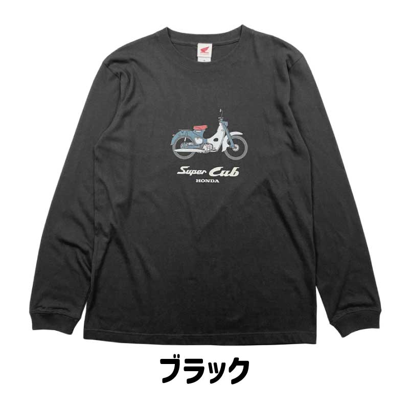 スーパーカブのイラストがプリントされたロンT が CAMSHOP.JP から発売！（バイクブロス） | 自動車情報・ニュース - carview!