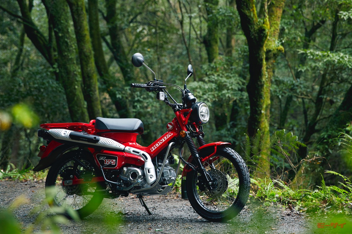 CT125・ハンターカブも参加OK！初めてオフロードを走りたい人にピッタリ「トコトコ祭り＠成田MXパーク」10月29日開催（モーサイ） | 自動車情報・ニュース - carview!