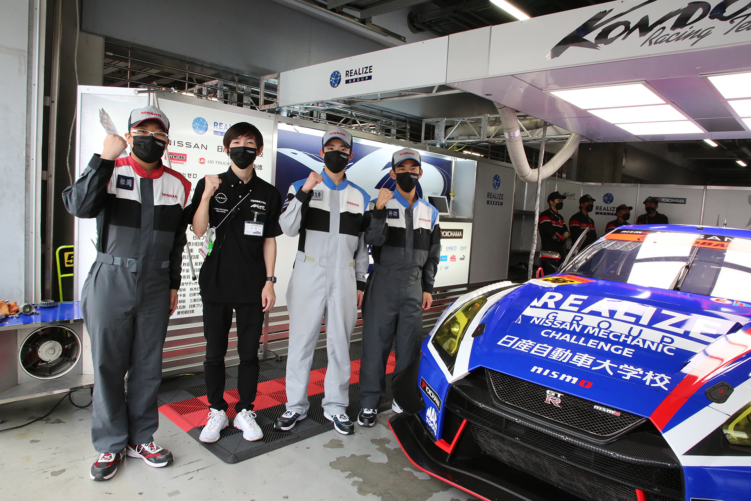 スーパーGTの現場で学生を鍛える！ KONDO Racing×自動車大学校の「日産メカニックチャレンジ」には熱い魂が溢れていた（WEB CARTOP） | 自動車情報・ニュース - carview!
