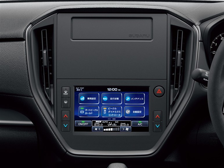 新車が高騰しても神コスパ！ 諸経費コミでも200万円台前半で狙える高評価な国産車ベスト4（carview!） | 自動車情報サイト【新車・中古車】 - carview!