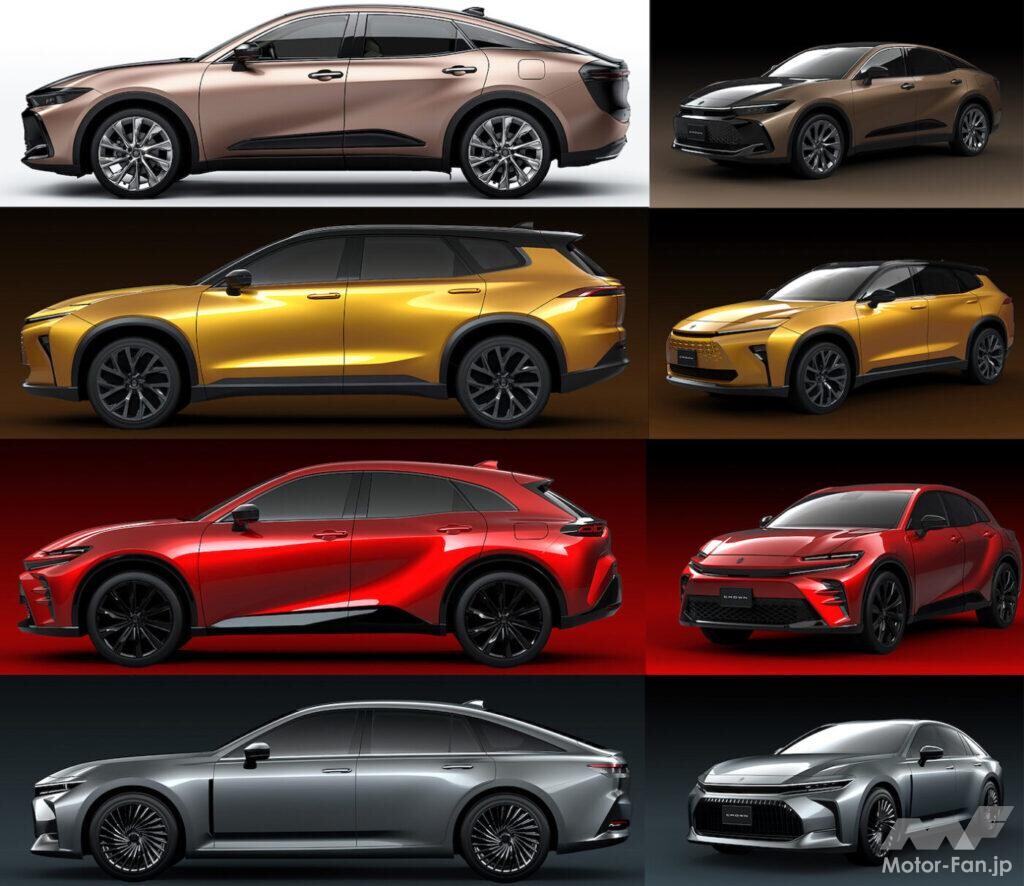新型トヨタ・クラウンの謎をサイドビューから解く 4つの車型は全部TNGA GA-K？ （MotorFan） | 自動車情報・ニュース - carview!