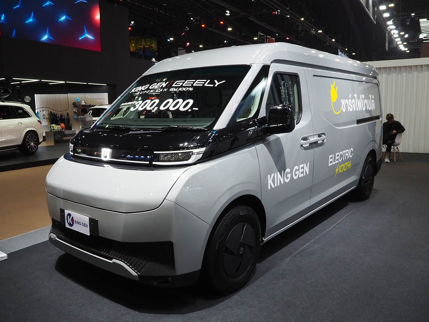 BEV販売の失速対策！ 中国自動車メーカーがいま「複数ブランド」を展開するワケ（WEB CARTOP） | 自動車情報・ニュース - carview!