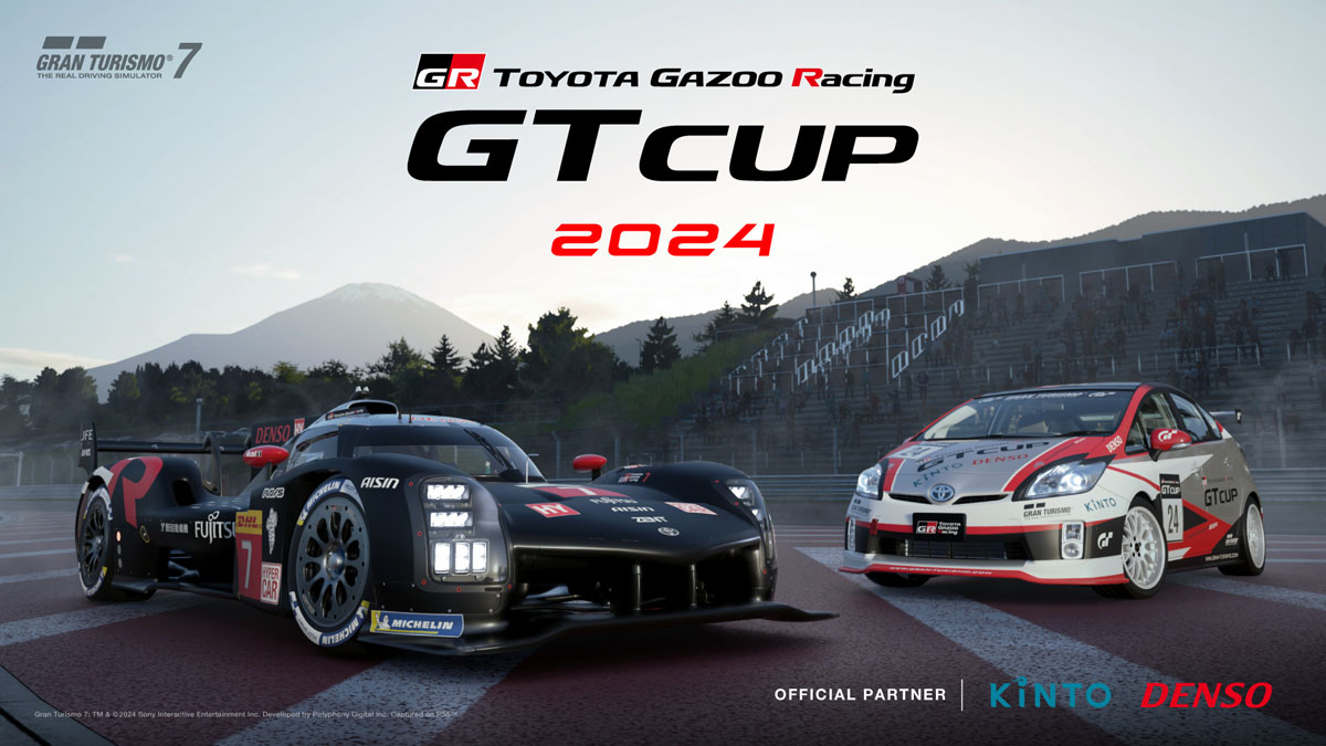 トヨタGAZOOレーシング グランツーリスモ7によるオンラインレース「TOYOTA GAZOO Racing GT Cup 2024」の開催概要を発表（Auto Prove） | 自動車情報 ...