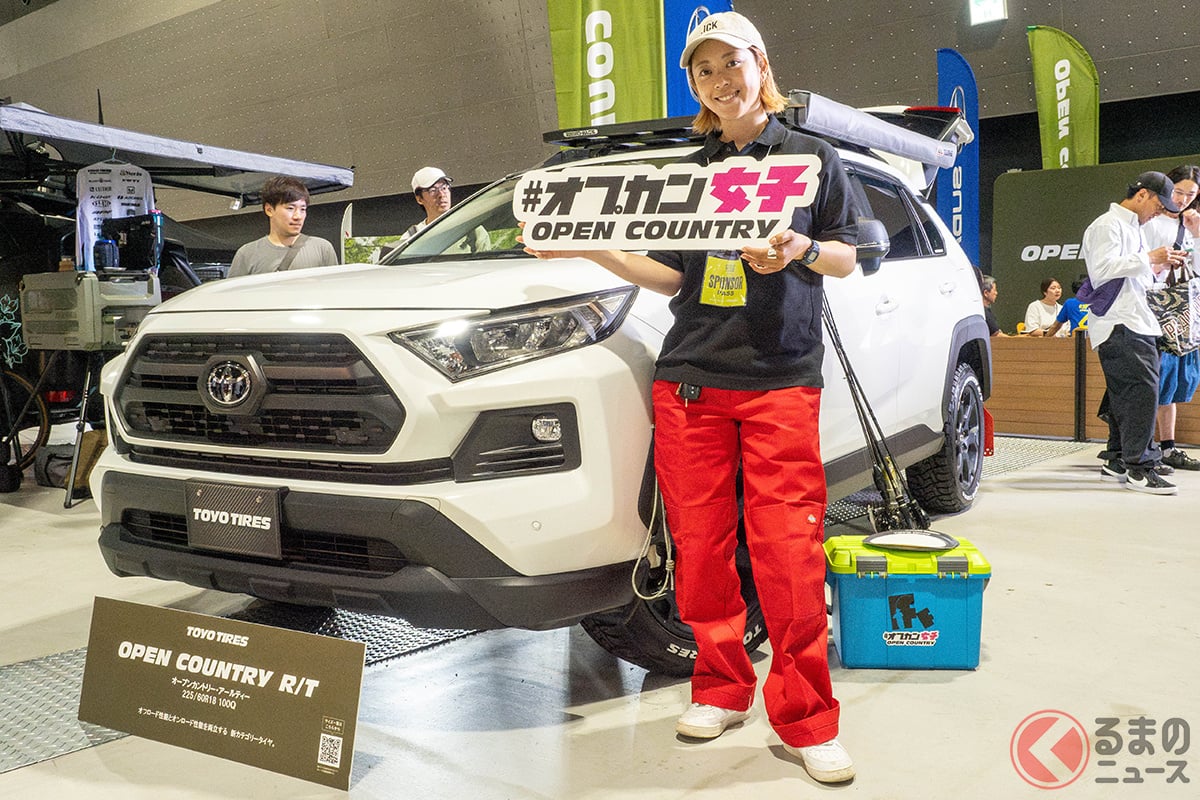 アウトドア好き必見！ マムートコラボ「ジムニー」現る！ さらにロッド付き「RAV4」も同時披露!? トーヨーの注目展示とは（くるまのニュース） | 自動車情報・ニュース - carview!