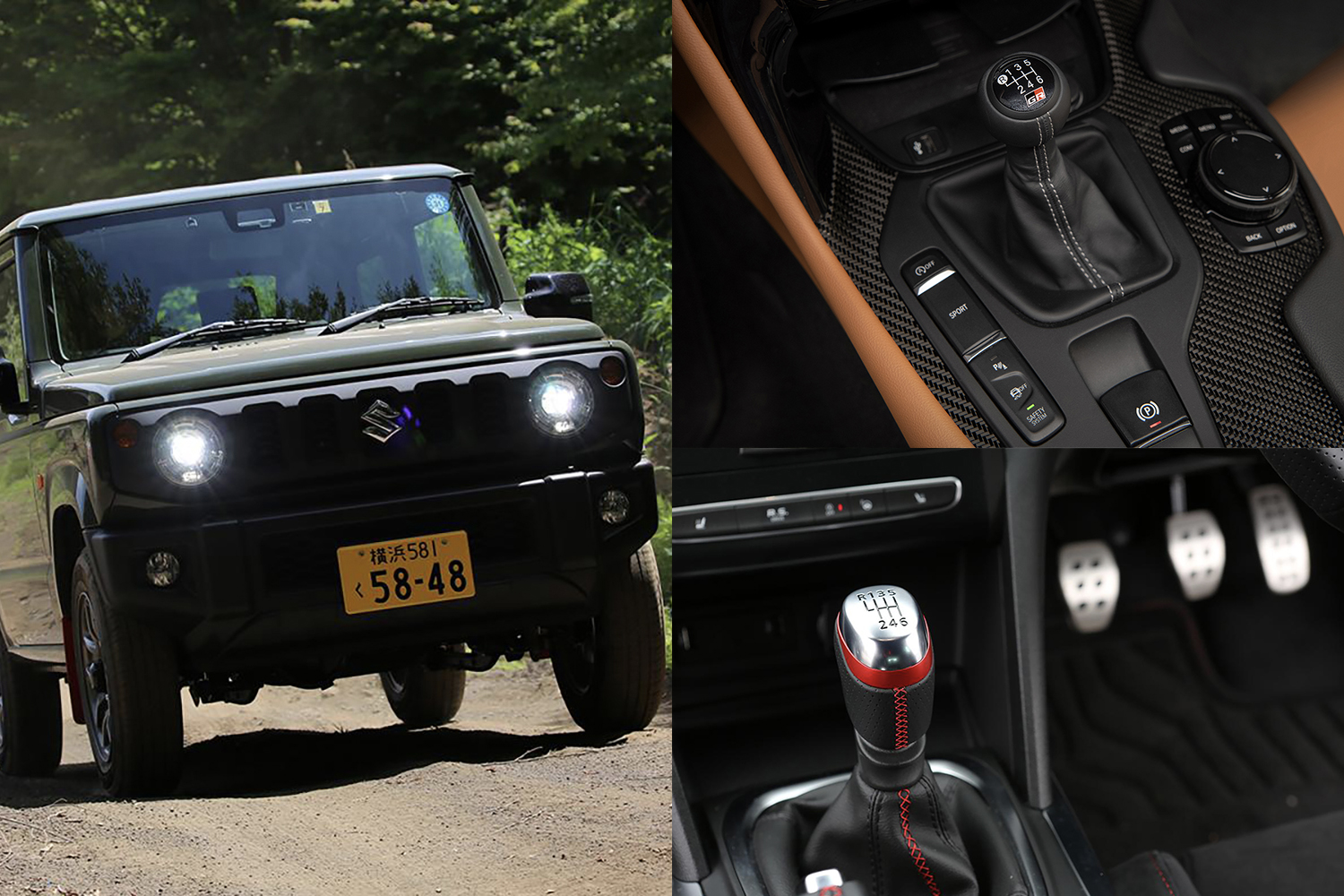 やっぱクルマはMTだろ！ と念願のゲットもあれ？ マジかよ……な「ガッカリポイント」のあるMTとその搭載車5台（WEB CARTOP） | 自動車情報・ニュース - carview!