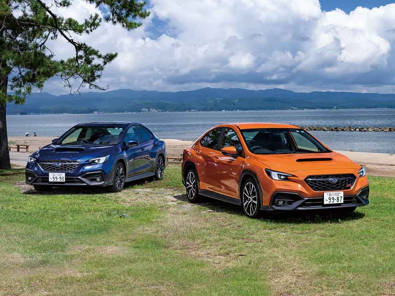 スバルWRX S4のSTIとGTで夏をロングドライブ「美しき日本の海を眺める」（Webモーターマガジン） | 自動車情報・ニュース - carview!