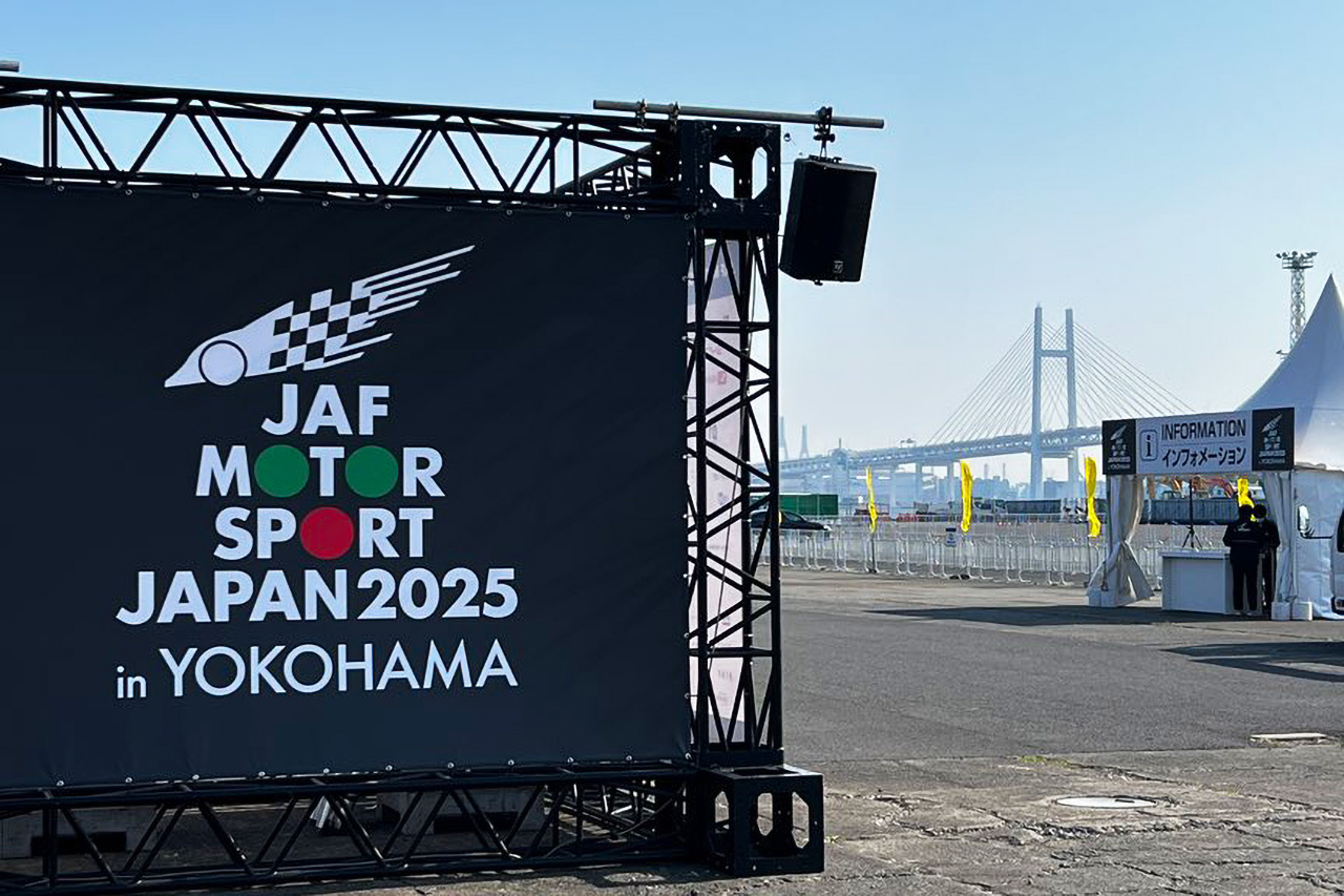 4万人強の来場者が横浜・山下ふ頭でレーシングカーを堪能【JAFモータースポーツジャパン2025 in 横浜】（AUTOSPORT web） | 自動車情報・ニュース - carview!
