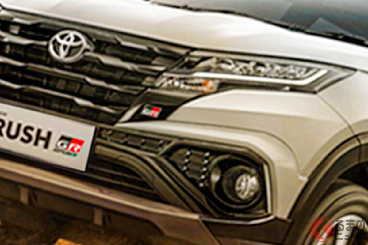 トヨタ“新型コンパクト3列SUV”「ラッシュ」公開！ アンダー300万円＆全長4.4m級ボディ＆MT設定もアリ！ 精悍スポーティ顔の「GRS」尼に登場（くるまのニュース） | 自動車情報 ...