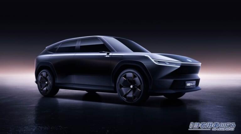 ホンダ「e:NP2 Prototype・e:NS2 Prototype」「e:N SUV 序」を上海モーターショーで世界初公開（WEBヤングマシン） | 自動車情報・ニュース - carview!