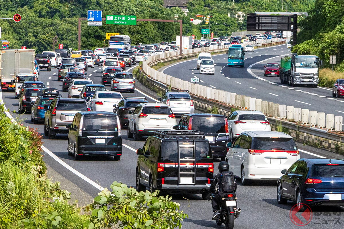 25年GWは「大渋滞予測」!? 最大45km・135分の“缶詰状態”に加え“休日割引なし”！ NEXCO中日本が呼びかける「対策」とは（くるまのニュース） | 自動車情報・ニュース ...