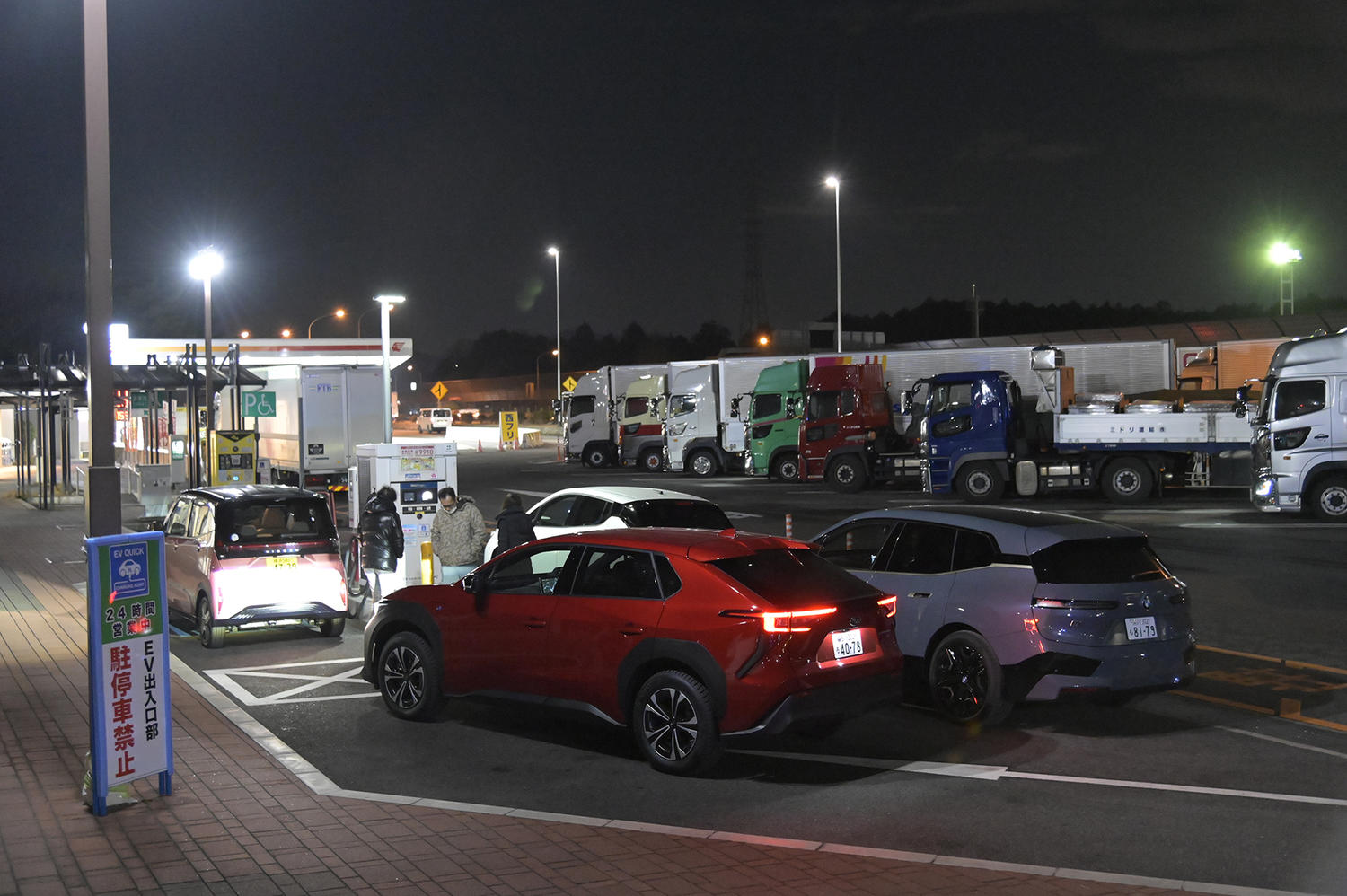 JAFのロードサービス出動理由の10%！ EVの電欠は想像以上に多かった!!（WEB CARTOP） | 自動車情報・ニュース - carview!