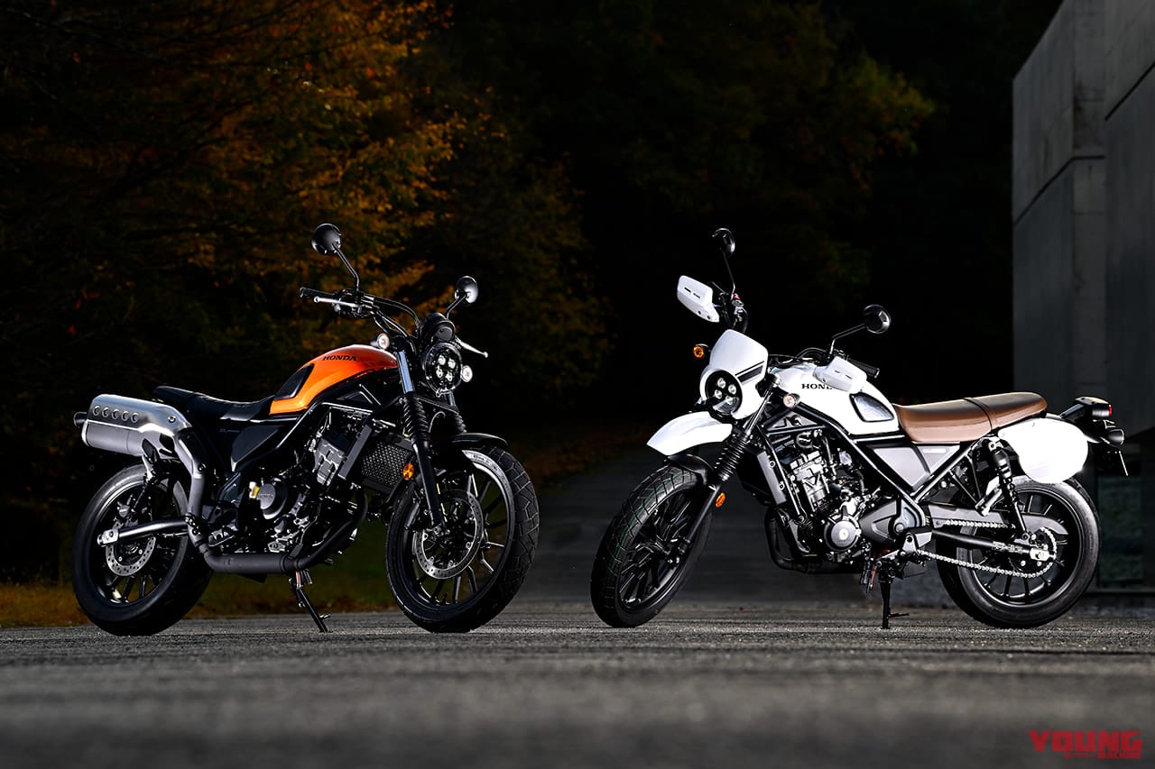 ホンダ新型 CL250／500 早くもカスタム車登場!【旅とオフロードをテーマに続々】（WEBヤングマシン） | 自動車情報・ニュース - carview!