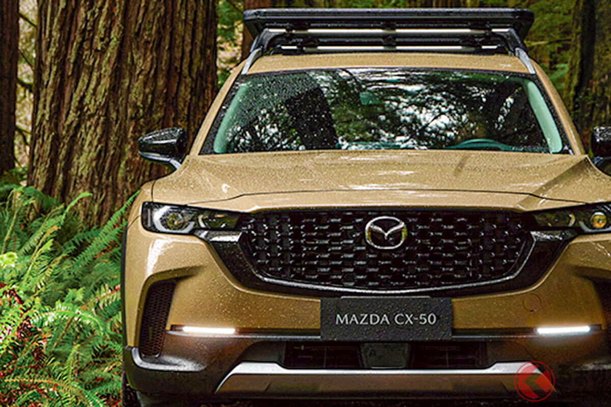マツダ「新型アウトドアSUV」の“HVモデル”世界初公開へ！ ワイドボディのタフ顔！ 新型「CX-50」中国導入間近（くるまのニュース） | 自動車情報・ニュース - carview!