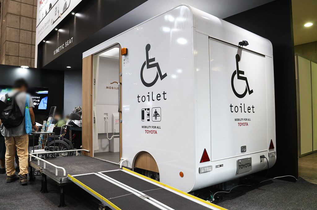 【H.C.R. 2023 レポート】トヨタ移動式「MOBILE TOILET（モバイルトイレ）」がすごい！（Believe Japan） | 自動車情報・ニュース - carview!