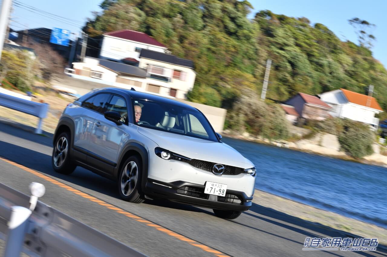 電動時代を占うベンチマークとして見逃せない！ マツダ・MX-30 ロータリーEV 試乗インプレッション（月刊自家用車WEB） | 自動車情報・ニュース - carview!