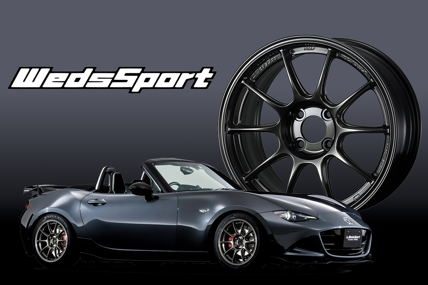 NDロードスターやFFコンパクトでジムカーナするならまさにジャストサイズ！ WedsSport TC105Xの16インチに待望の幅広リムをラインアップ（WEB CARTOP）(ヘッドライン ...