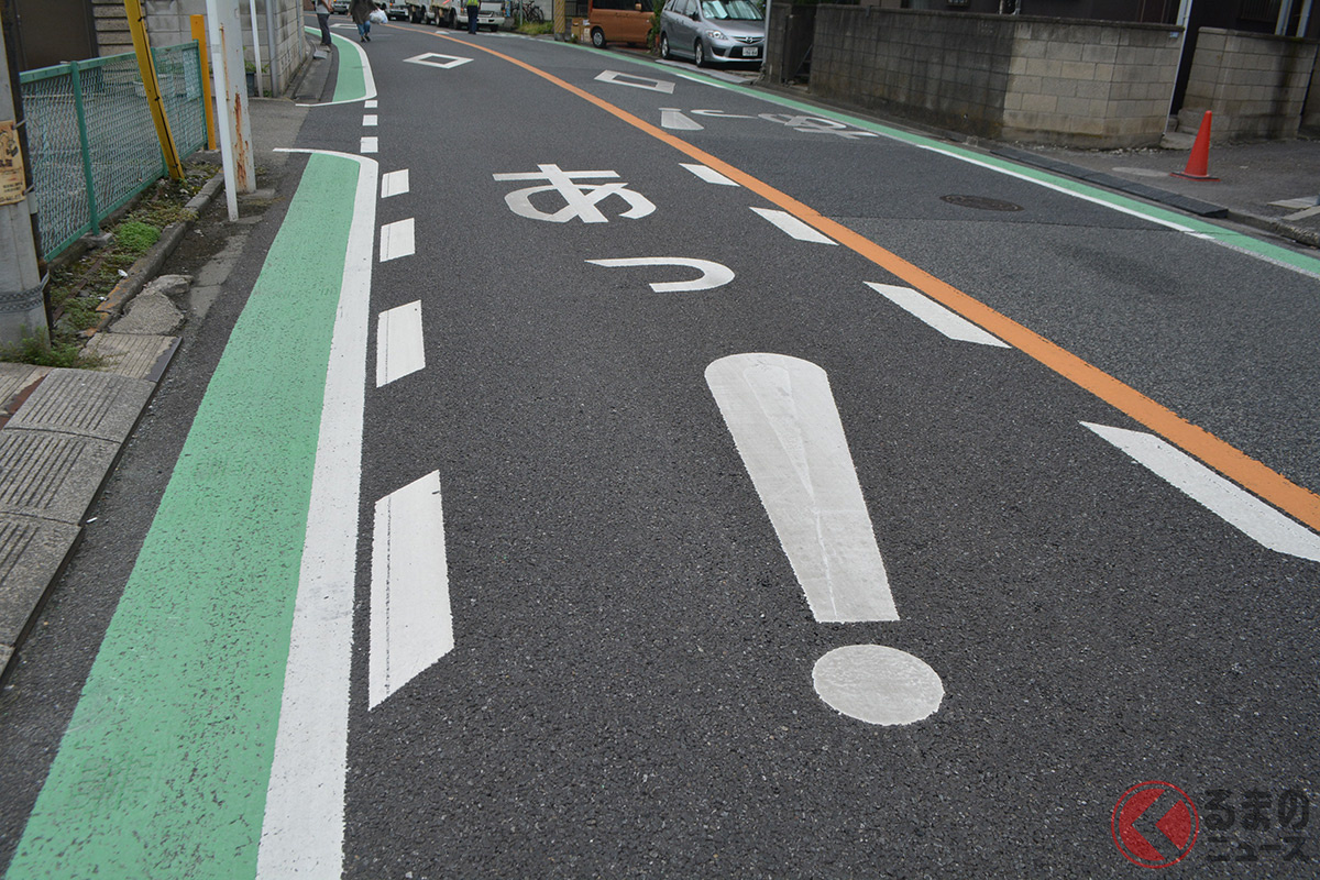 道路の「センターライン」ルール覚えてる？ 白・黄色は追い越しできる？ 実線・破線の違いとは？（くるまのニュース） 自動車情報サイト【新車