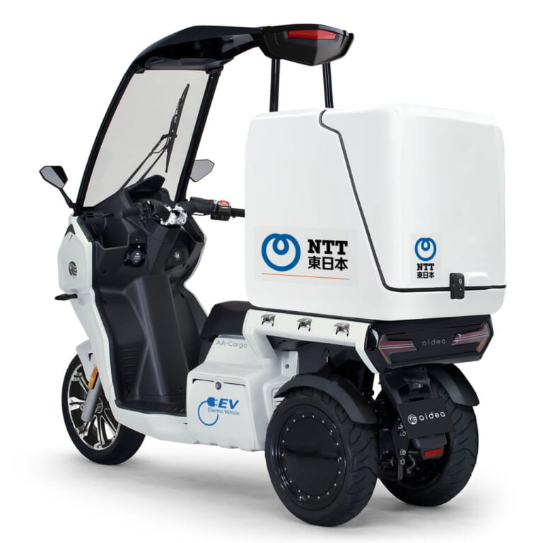 NTT東日本が電動3輪バイク「AAカーゴ」を初めて採用（WEBヤングマシン） | 自動車情報・ニュース - carview!