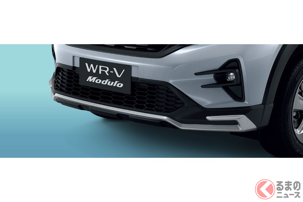「めちゃ小さい！」 ホンダが全長4m級「新型SUV」発売へ！ 「RS」もあるコンパクトSUV「WR-V」をマレーシアで予約受付開始（くるまのニュース） | 自動車情報・ニュース - carview!