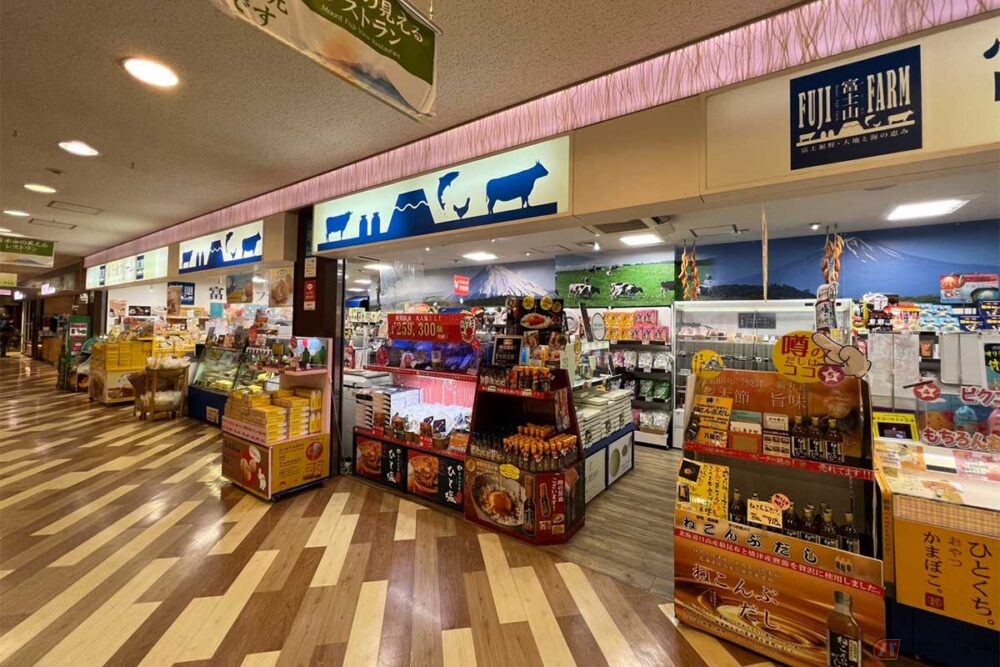 東名高速「EXPASA足柄」でいただくちょっと高級なラーメン バイクで行く高速道路グルメ（バイクのニュース ） | 自動車情報サイト【新車・中古車】 - carview!