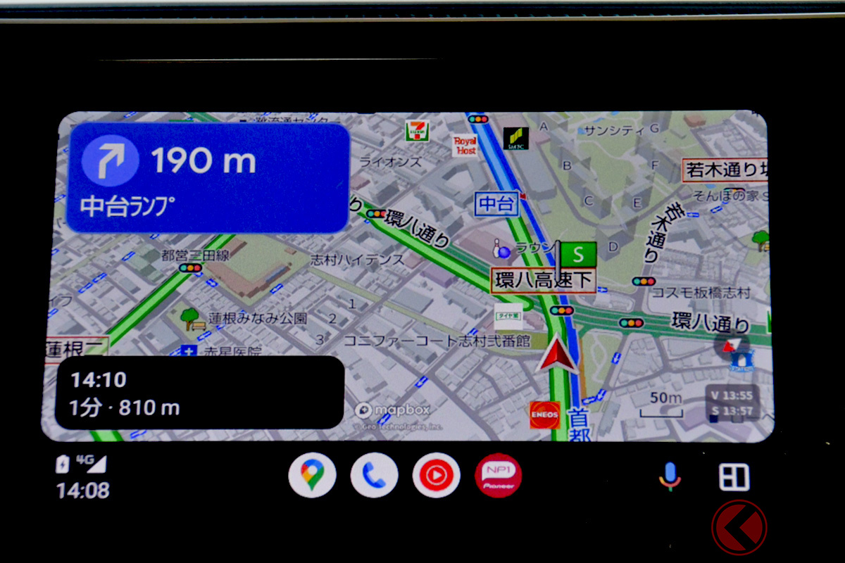 アップデートでApple CarPlay／Android Autoに対応！ さらに便利になったパイオニア「NP1」を体験してみた（くるまのニュース） | 自動車情報・ニュース - carview!