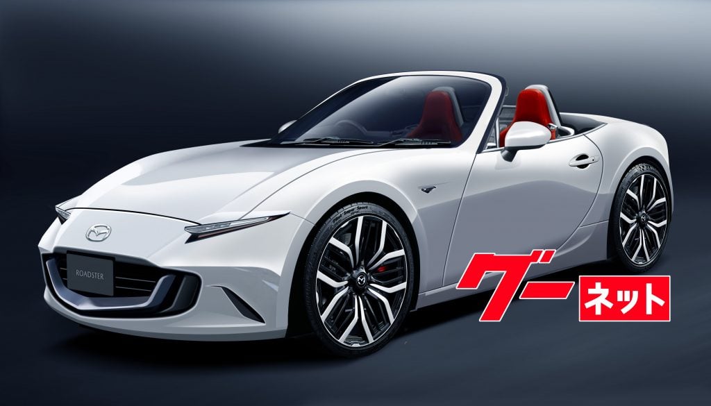 マツダ新型ロードスター2024年デビュー！ 単なる電動化だけじゃない気になる中身（グーネット） | 自動車情報・ニュース - carview!