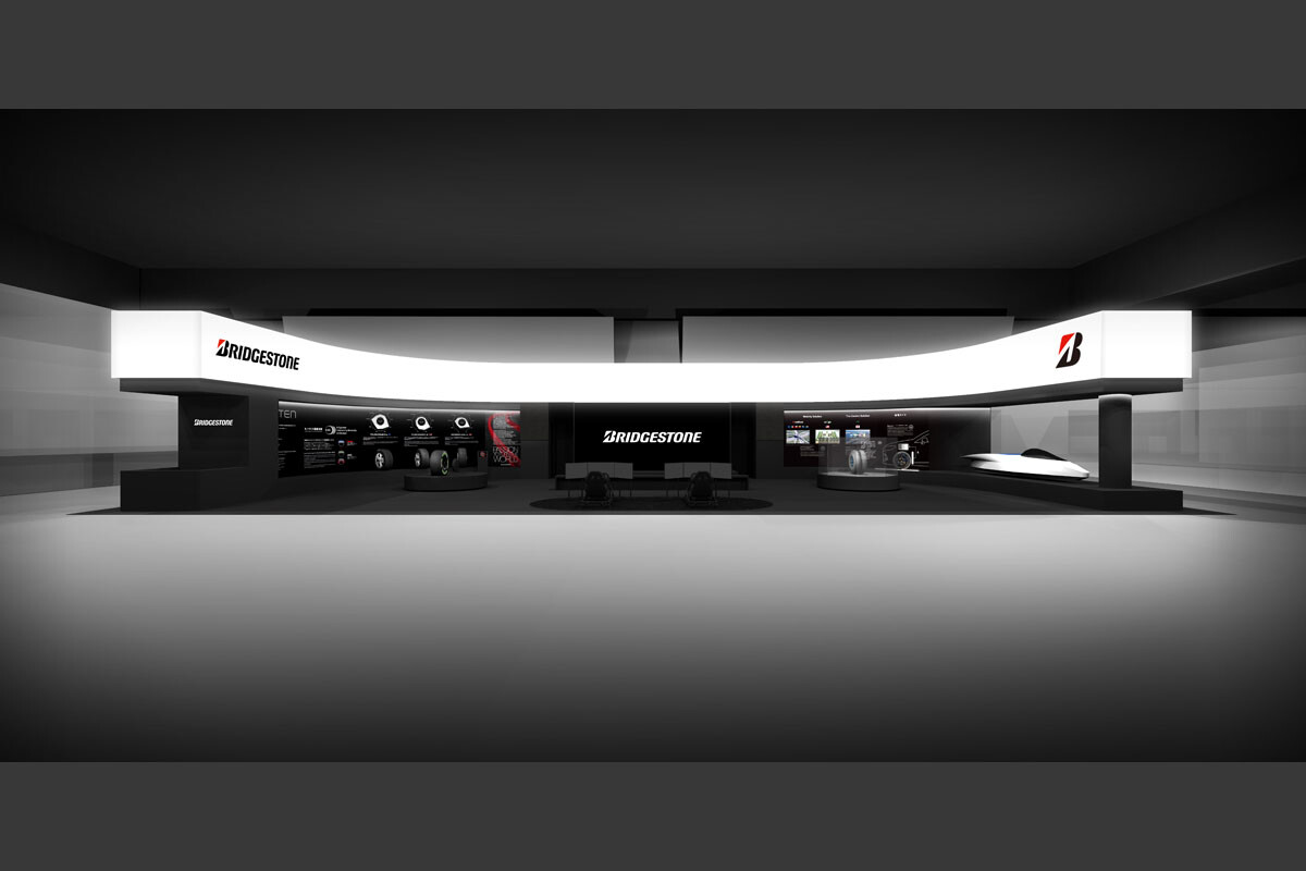 【JMS2023】ブリヂストン EV社会に向けた新たな技術展示やステージイベントも盛りだくさん（Auto Prove） | 自動車情報・ニュース - carview!