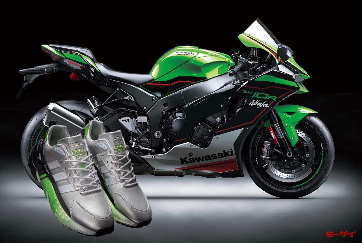 カワサキ ZX22発売!! どんなバイク?と思ったらアディダスとコラボしたスニーカーだった（モーサイ） | 自動車情報・ニュース - carview!