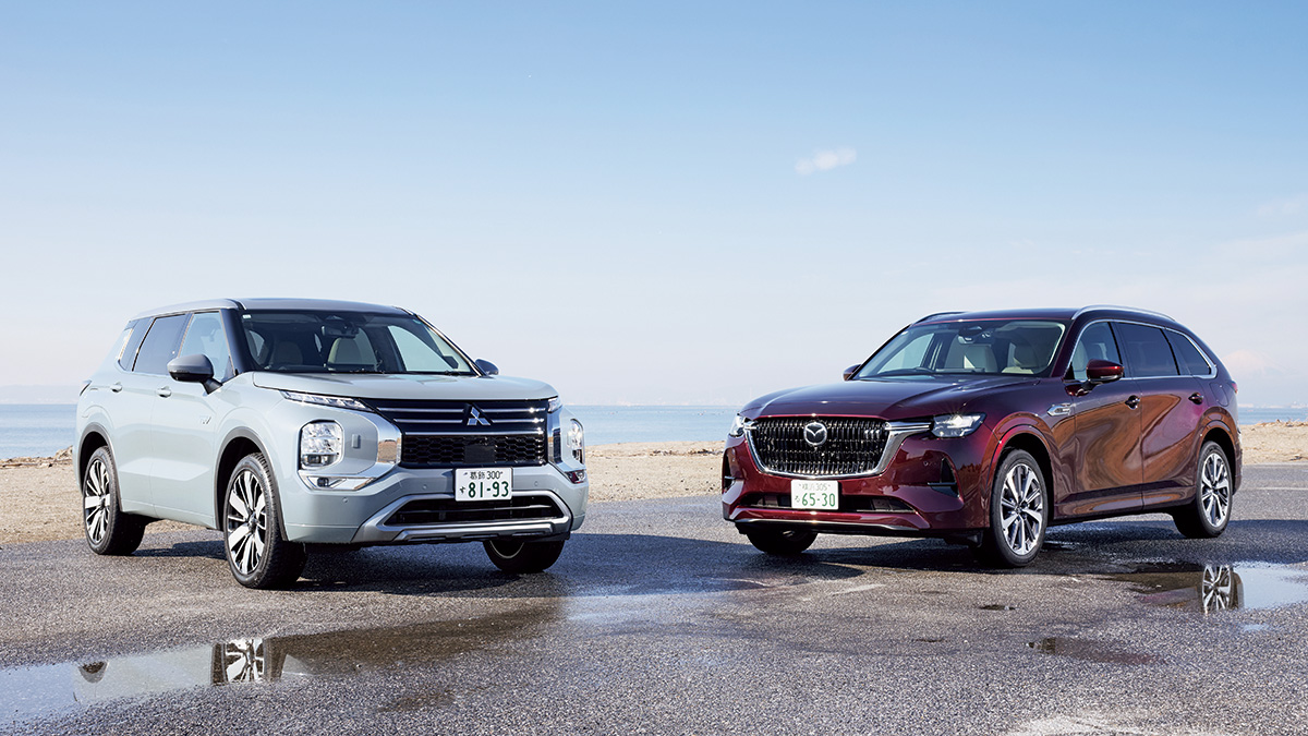 マツダ「CX-80」vs 三菱「アウトランダーPHEV」上質な走りと居住性を追求した3列シートSUV対決（@DIME） | 自動車情報・ニュース - carview!
