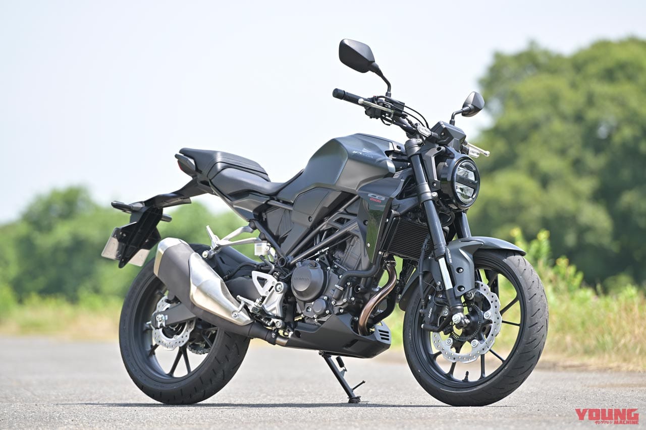 ホンダ 新型CB250R 車両ディテール解説【各所をブラッシュアップ&排ガス規制対応】（WEBヤングマシン） | 自動車情報サイト【新車・中古車】 - carview!