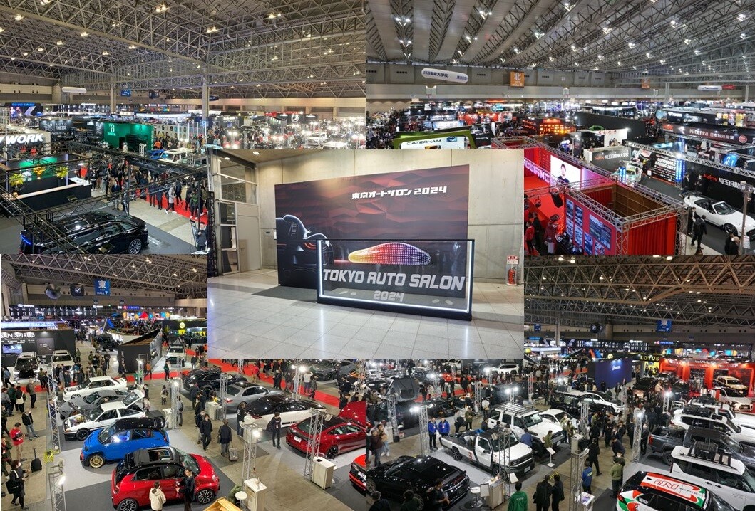 自由な発想がリンクする！カスタムカーの祭典「東京オートサロン2024」（AutoBild Japan） | 自動車情報・ニュース - carview!