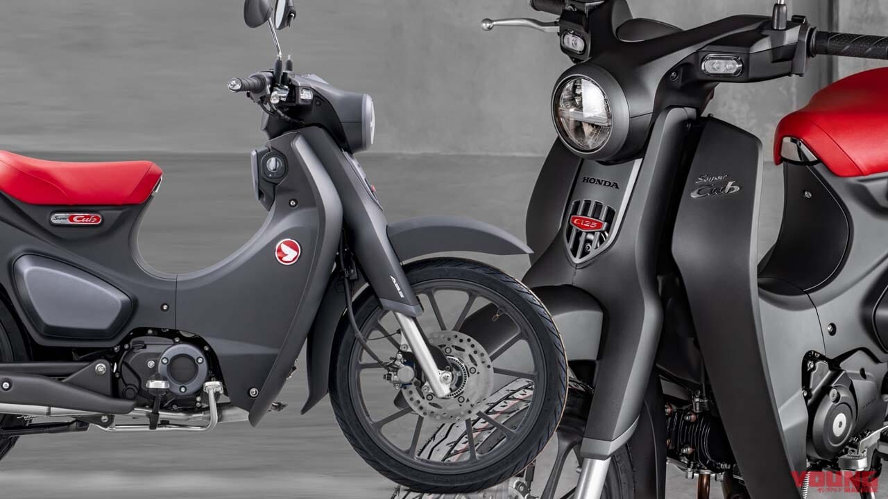 待望のマットグレー！ ホンダ「スーパーカブC125」2023年モデルが発売決定（WEBヤングマシン） | 自動車情報・ニュース - carview!