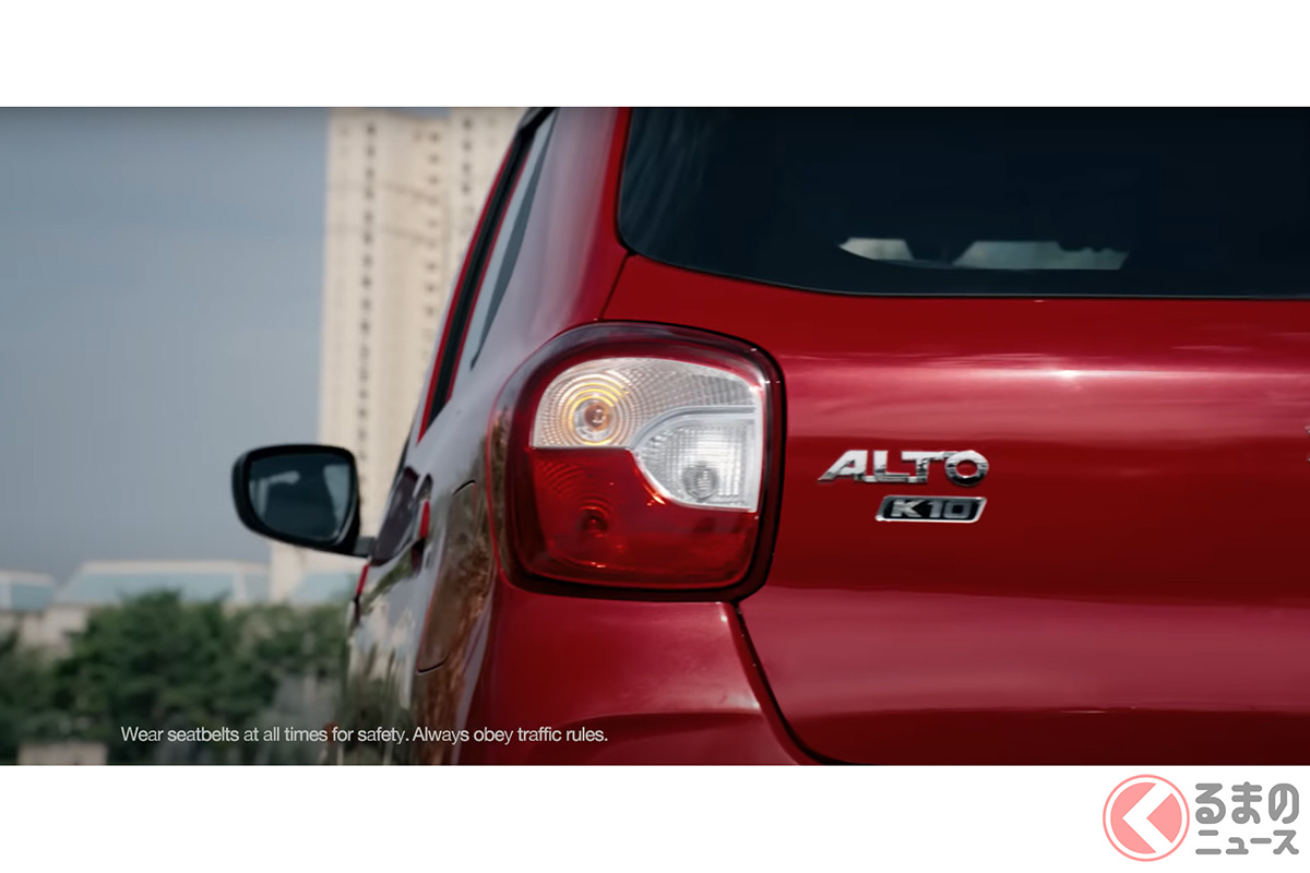 スズキ、新コンパクト「アルトK10 CNG仕様」印で発売！ MT専用で価格は約103万円（くるまのニュース） | 自動車情報サイト【新車・中古車】 - carview!
