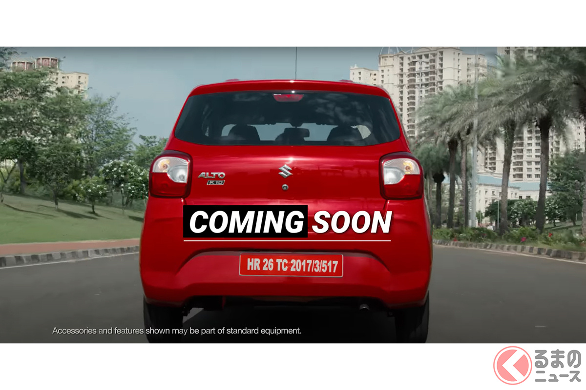 スズキ、新コンパクト「アルトK10 CNG仕様」印で発売！ MT専用で価格は約103万円（くるまのニュース） | 自動車情報・ニュース - carview!