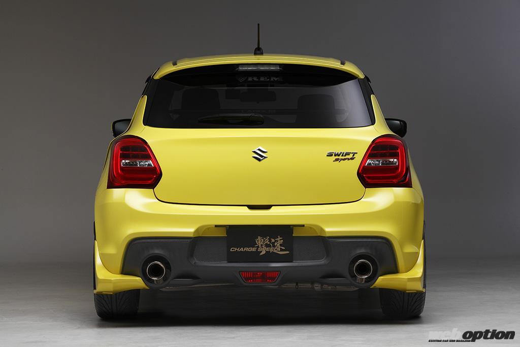 「ZC33Sスイスポに美しさと高機能を！」チャージスピードの“大人”なボディキットに迫る（web option） | 自動車情報・ニュース - carview!