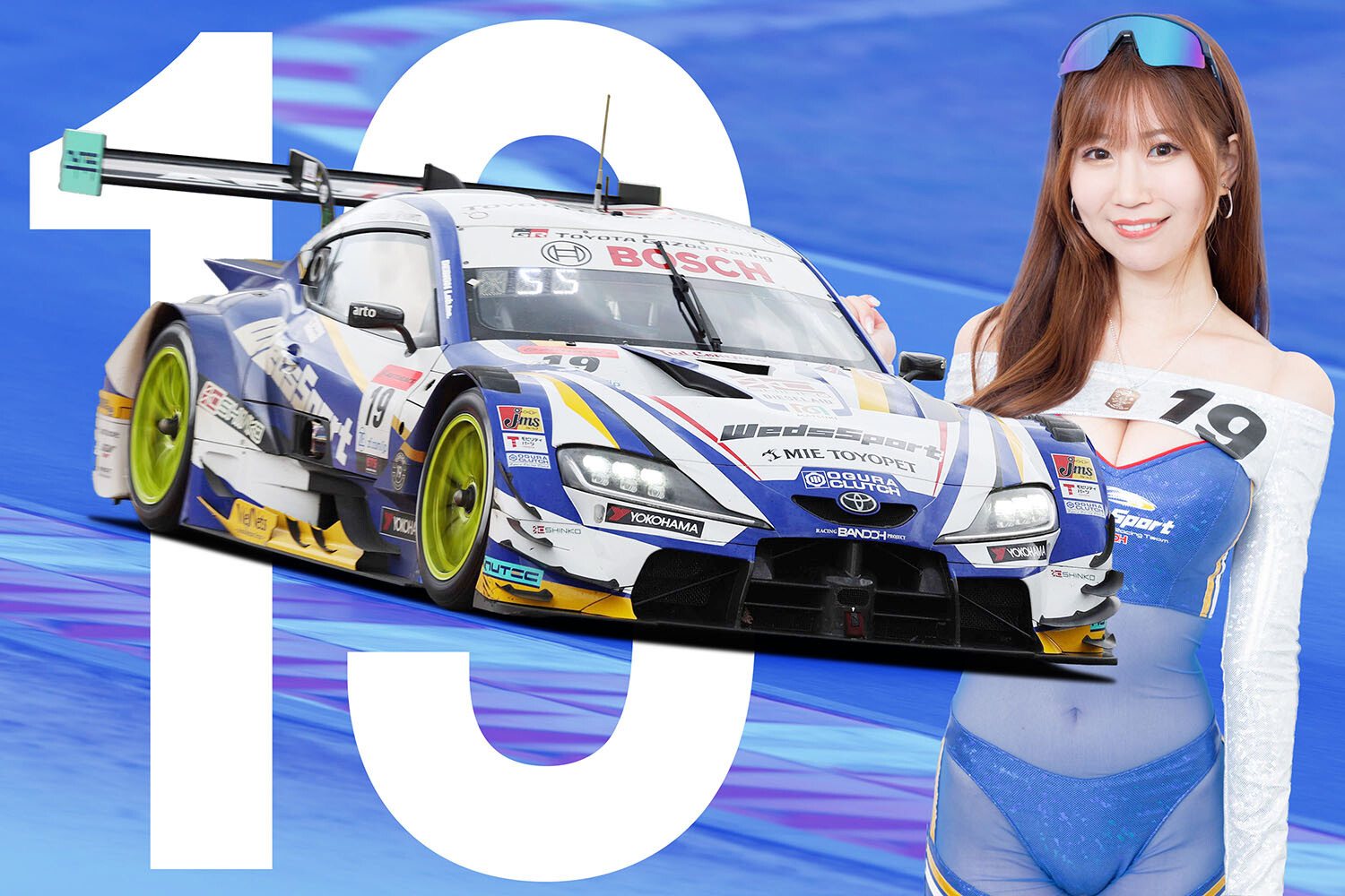 名門レースチームの代表格！「WedsSport ADVAN GR Supra」で戦う「TGR TEAM WedsSport BANDOH」【SUPERGT 2023 Teams】（Auto ...