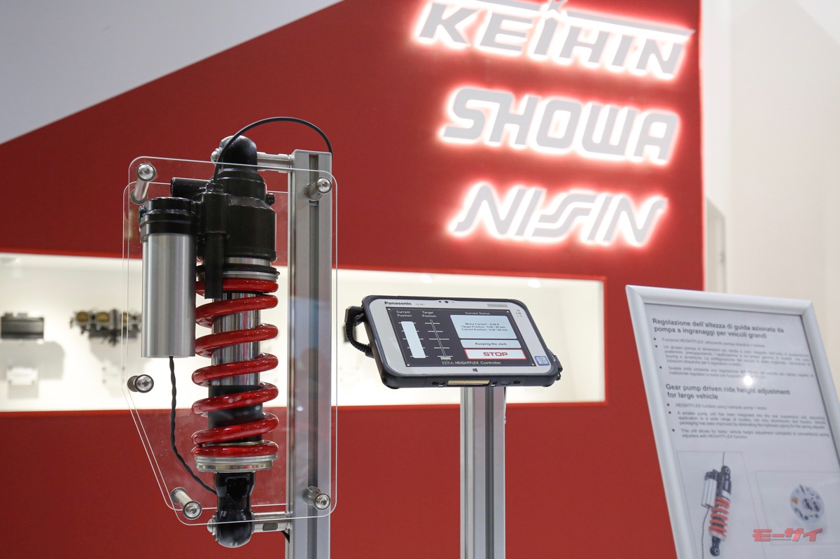 「足着き解決!?電子制御の車高調サス、車のようなカメラ式運転支援システム」日立Astemoの新技術がバイクを変える！ EICMA 2023レポート（モーサイ） | 自動車情報・ニュース ...