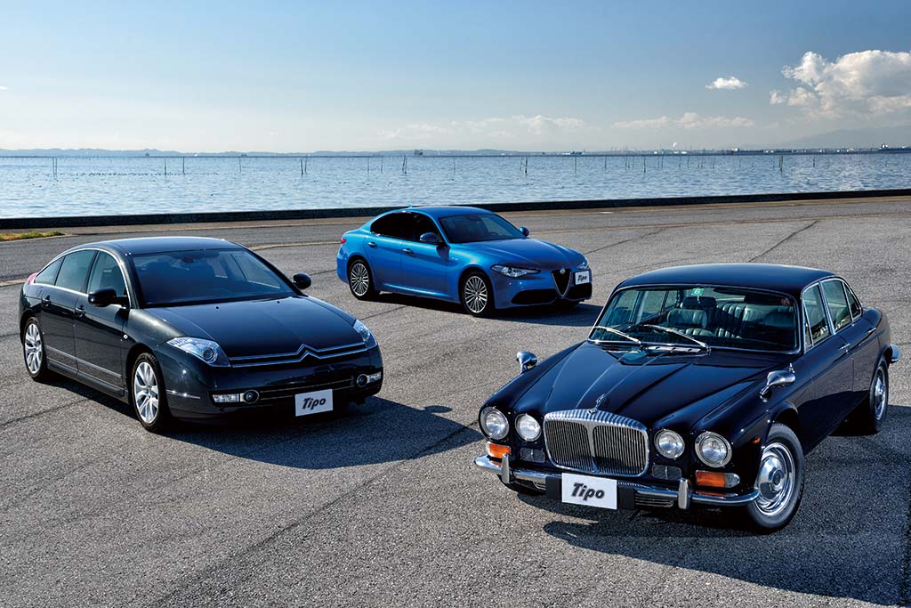 SUV全盛の今だからこそ気になる、4ドアサルーンのススメ‼ 『ディムラー・ソブリン』＆『シトロエンC6』＆『アルファ・ロメオ・ジュリア』（LE VOLANT CARSMEET WEB ...