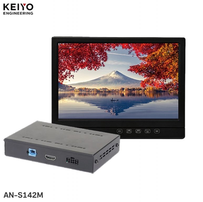 トヨタ車ユーザー必見！家族でのお出かけがもっと楽しくなる新型リアモニター KEIYO（グーネット） | 自動車情報・ニュース - carview!