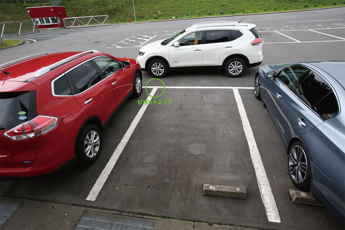 駐車時にクルマをまっすぐ駐めるコツとは？（WEB CARTOP） | 自動車情報・ニュース - carview!