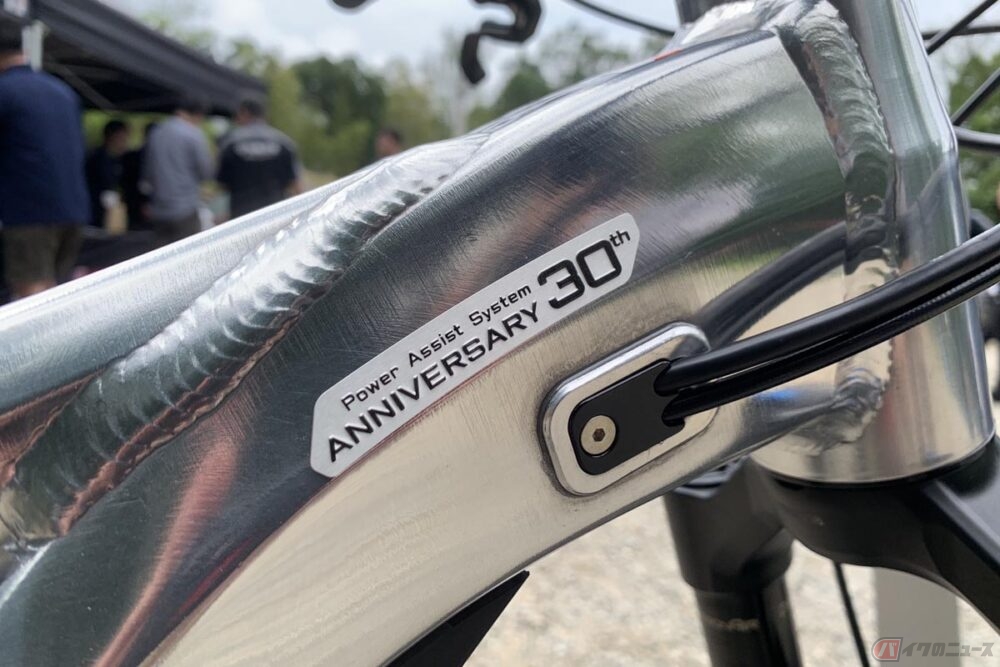 30台限定！ 電アシ商品化30周年を記念した「YPJ-MT Pro 30th ANNIVERSARY」発売（バイクのニュース ） | 自動車情報・ニュース - carview!