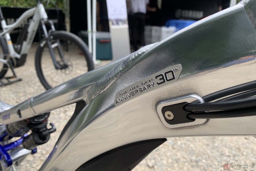 30台限定！ 電アシ商品化30周年を記念した「YPJ-MT Pro 30th ANNIVERSARY」発売（バイクのニュース ） | 自動車情報・ニュース - carview!