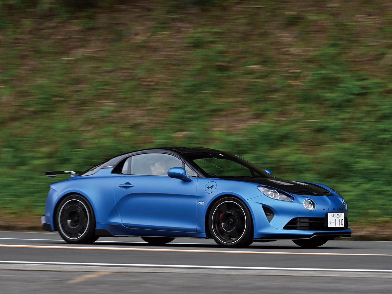 【特集】ブランド別スポーツカー動向(8)アルピーヌ A110R試乗「軽量化と走りを極めた先に見えた躍進」（Webモーターマガジン） | 自動車情報・ニュース - carview!