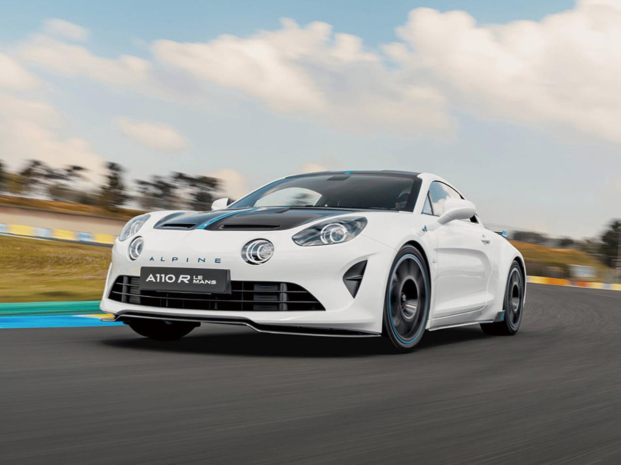 【特集】ブランド別スポーツカー動向(8)アルピーヌ A110R試乗「軽量化と走りを極めた先に見えた躍進」（Webモーターマガジン） | 自動車情報・ニュース - carview!