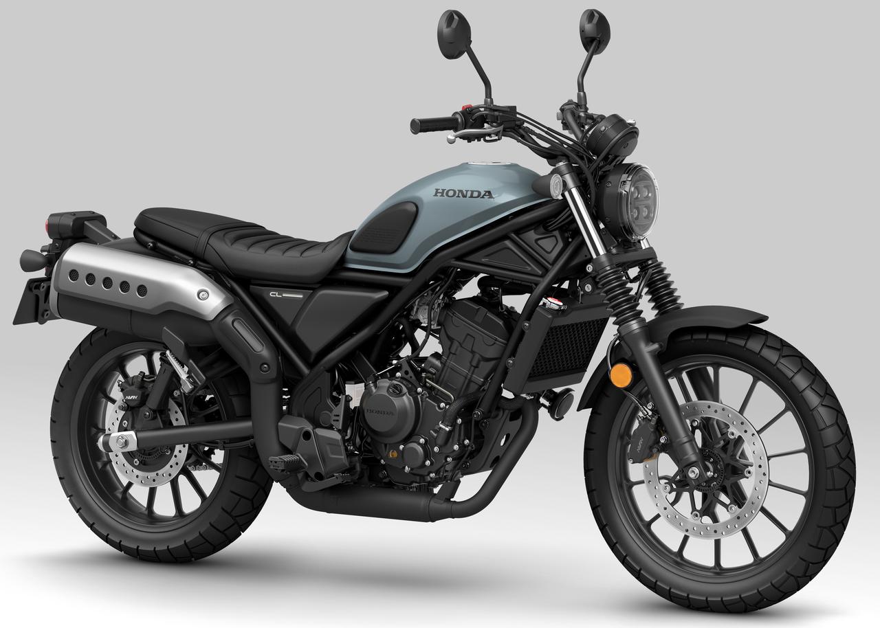 ホンダ「CL250」【サクッと読める！250ccバイク・2025年現行モデル解説】（webオートバイ） | 自動車情報・ニュース - carview!